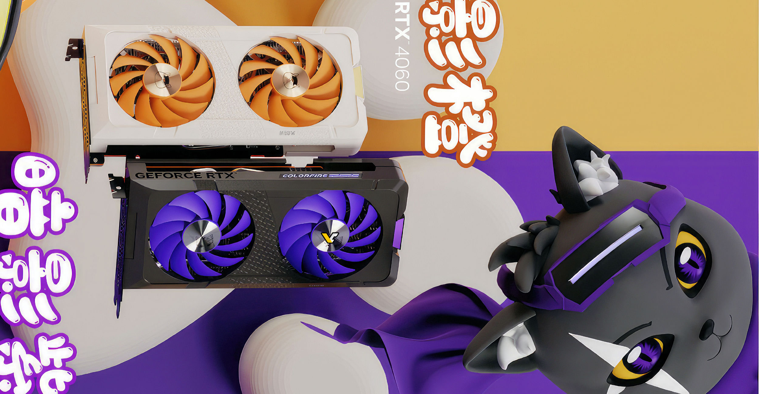 PRE-ORDER GIÁ HỜI - SỞ HỮU COMBO MEOW