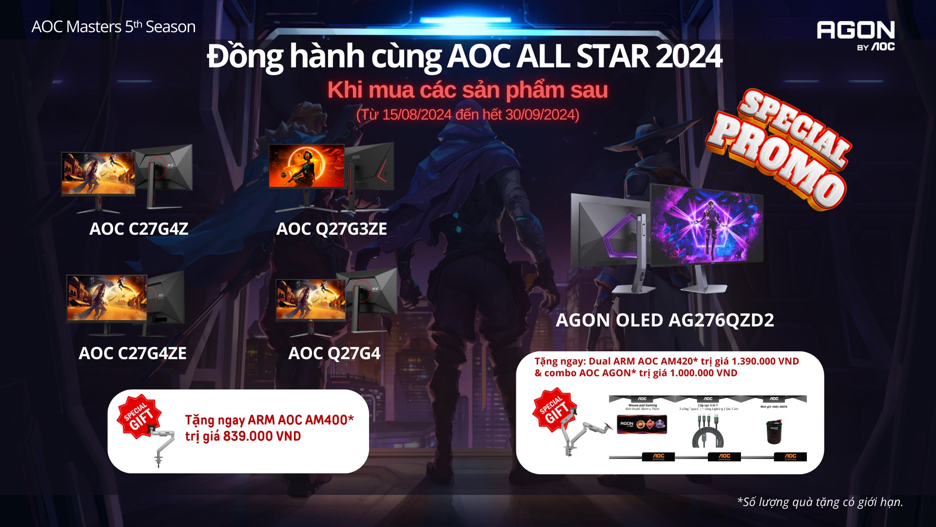 [CTKM] MEGA ĐỒNG HÀNH CÙNG AOC ALL STAR 2024